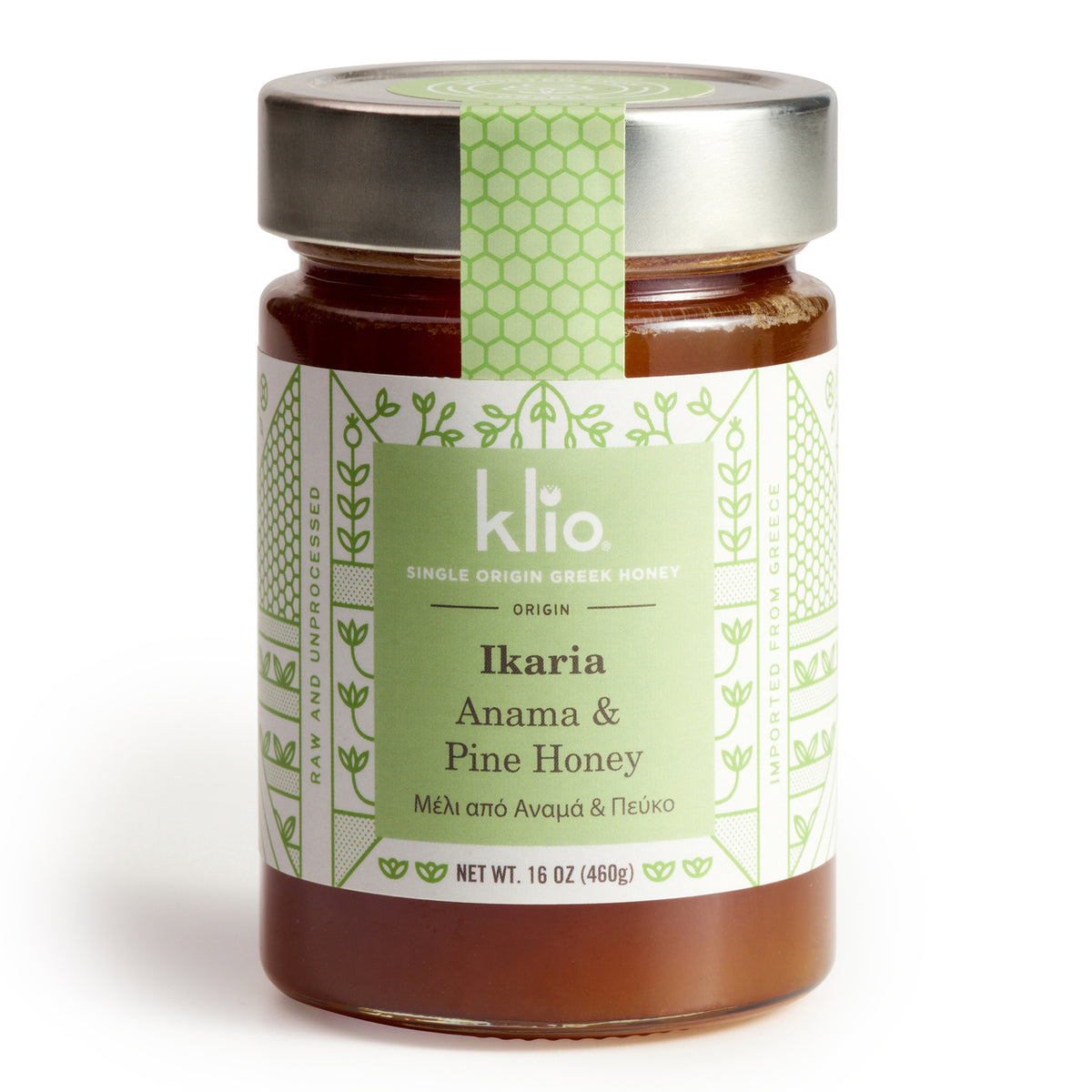 Ikaria Honey Anama/Pine (16oz) - NEW! | Diane Kochilas