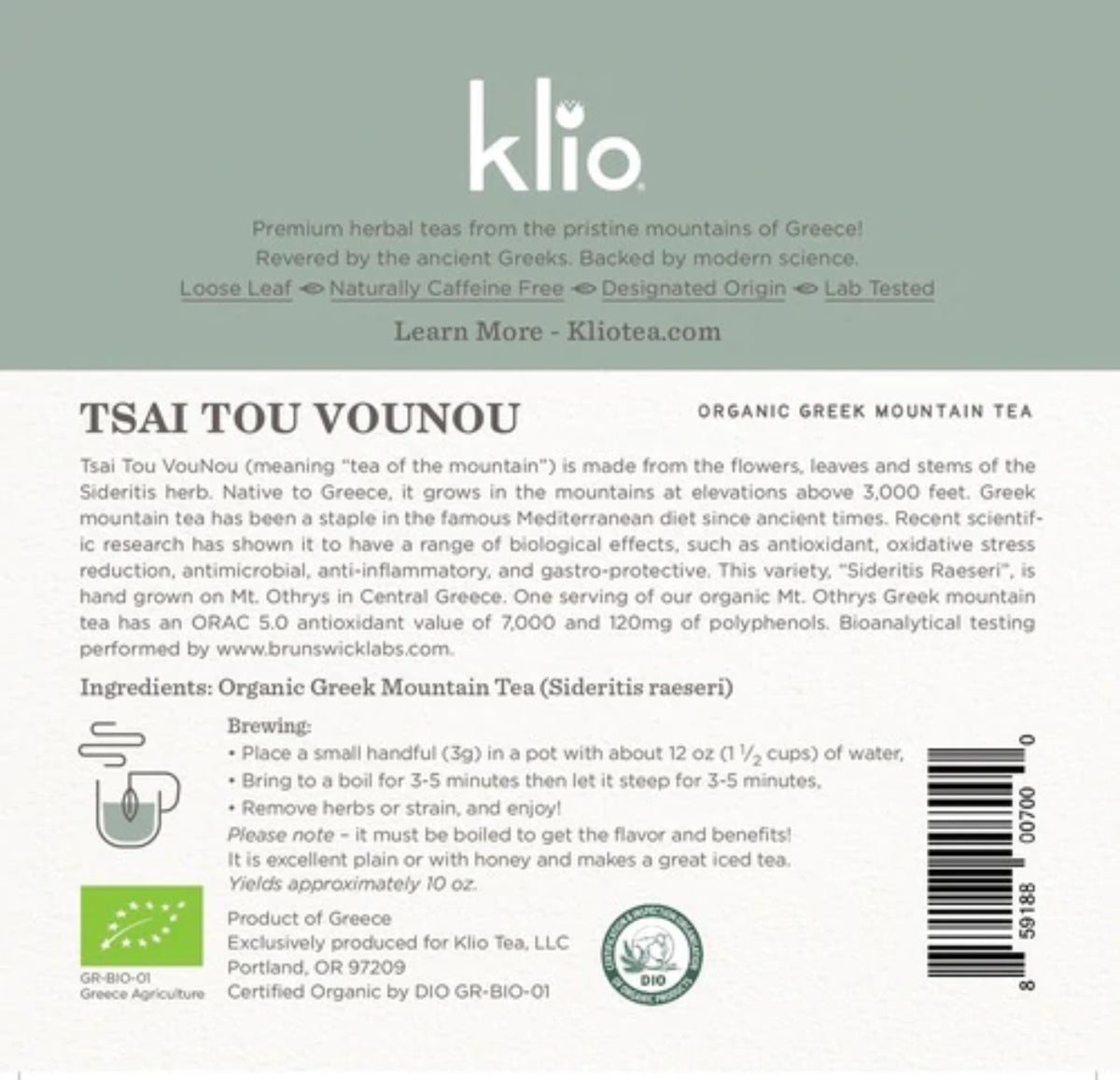 Organic Greek Mountain Tea - Mt. Othrys (2.65 oz) | Diane Kochilas
